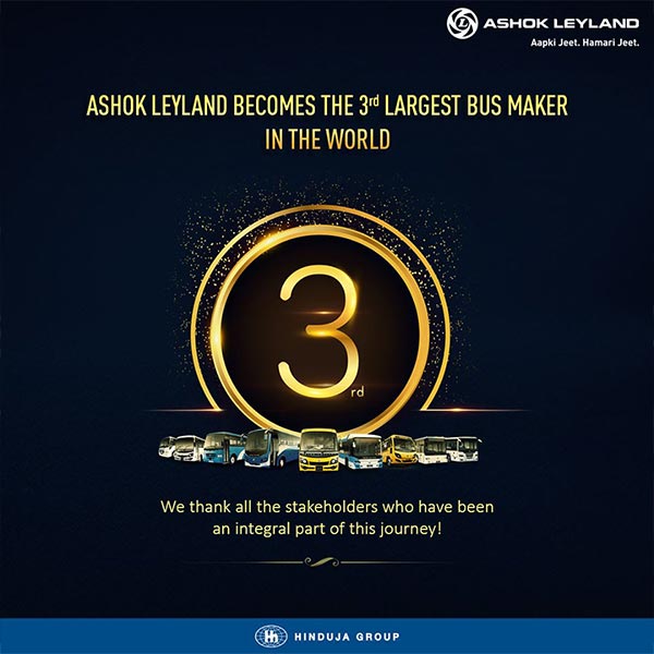 Home | IFAD Autos PLC