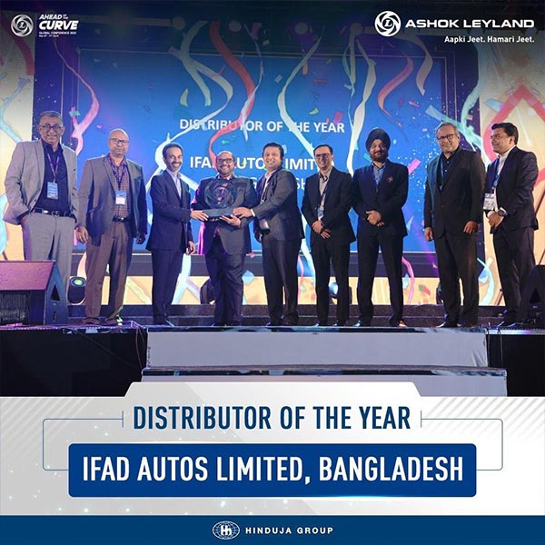 Home | IFAD Autos PLC