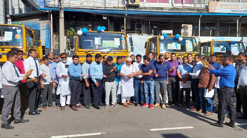 Home | IFAD Autos PLC