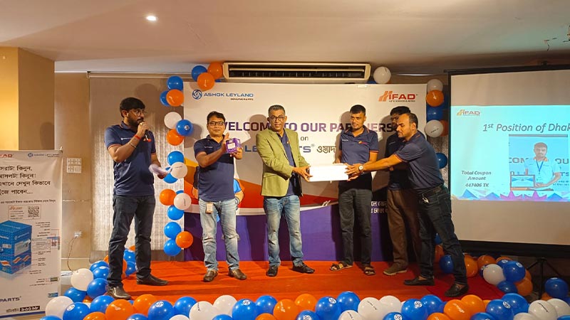 Home | IFAD Autos PLC