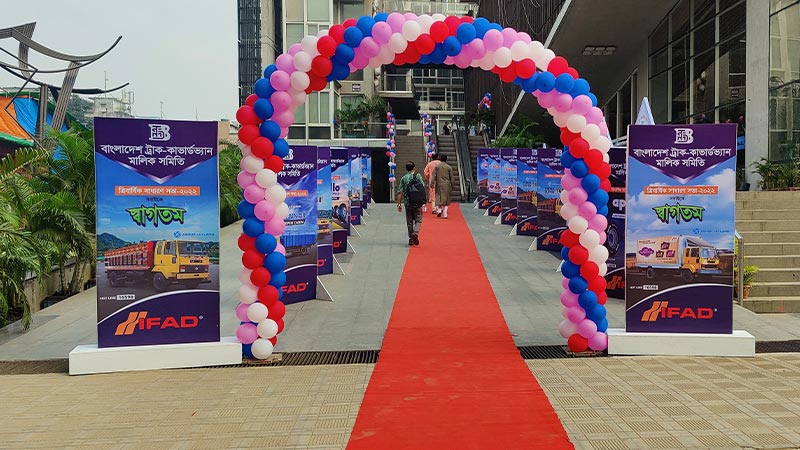 Home | IFAD Autos PLC