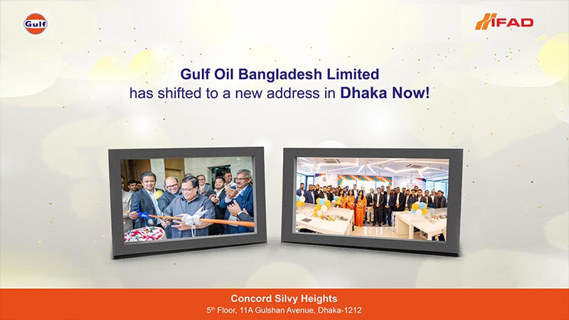 Home | IFAD Autos PLC