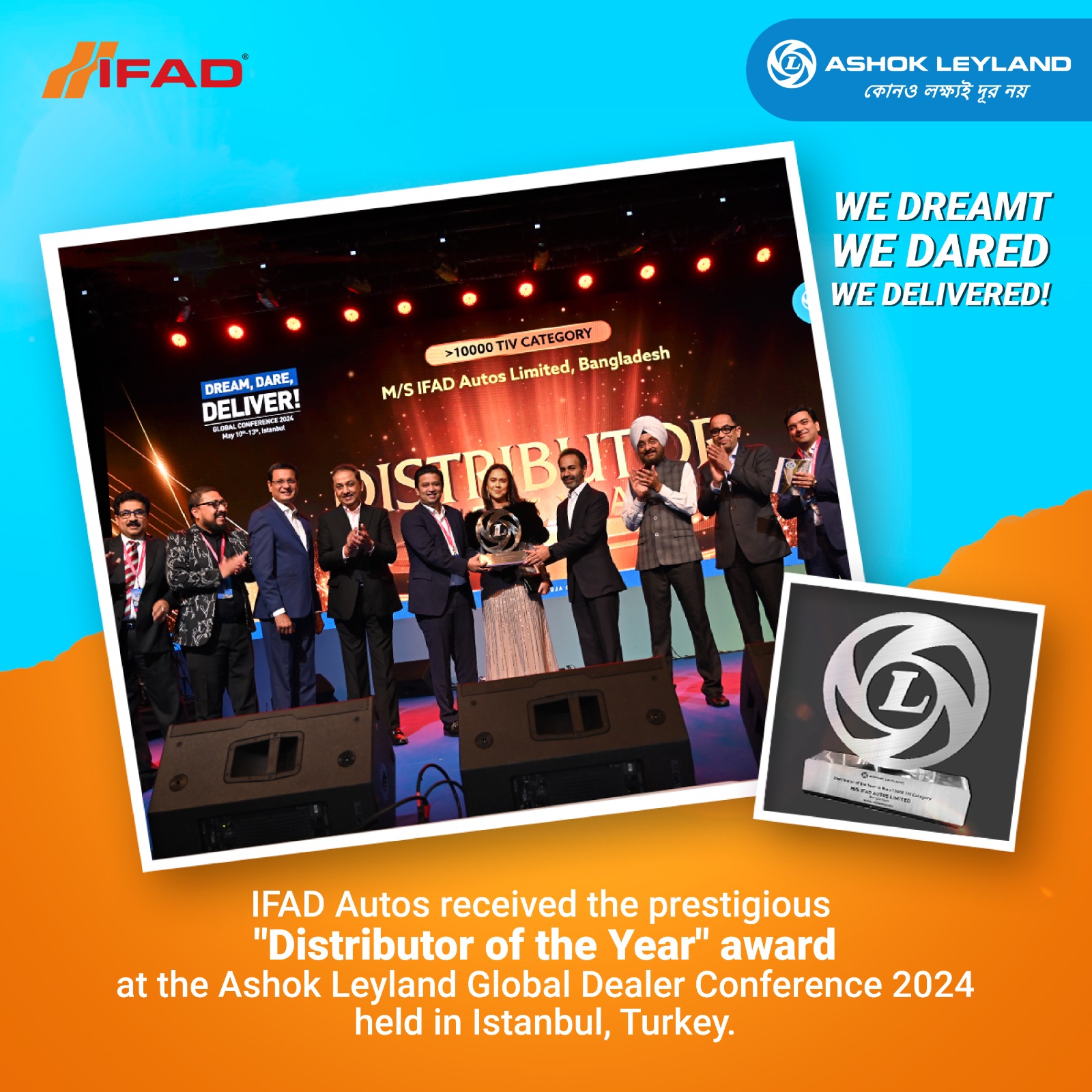 Home | IFAD Autos PLC